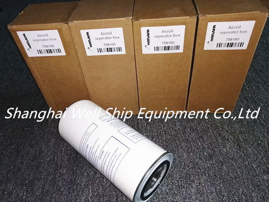HATLAPA HSC11 Air/oil seperator box 758160
