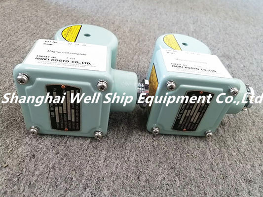 AIR HORN IBUKI A150ESS MAGNET COIL COMPLETE