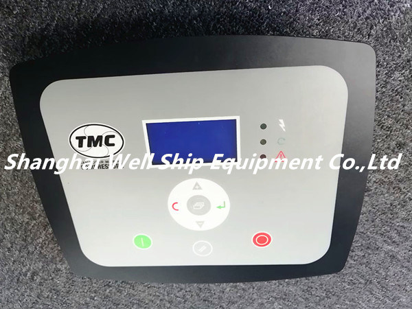 Smart pilot control unit XPC-Ai4 CONTRL PANEL CONTROLLER