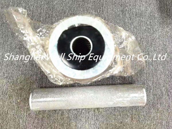 HEISHIN PUMP HFM-200 COALESCER 4th stage FILLER 2nd stage